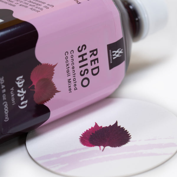 Red Shiso Cocktail Mixer 30.4fl oz (900ml) – Mishima Foods USA