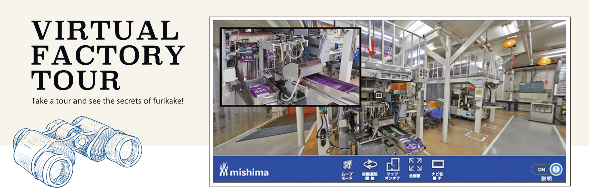 Mishima Foods USA