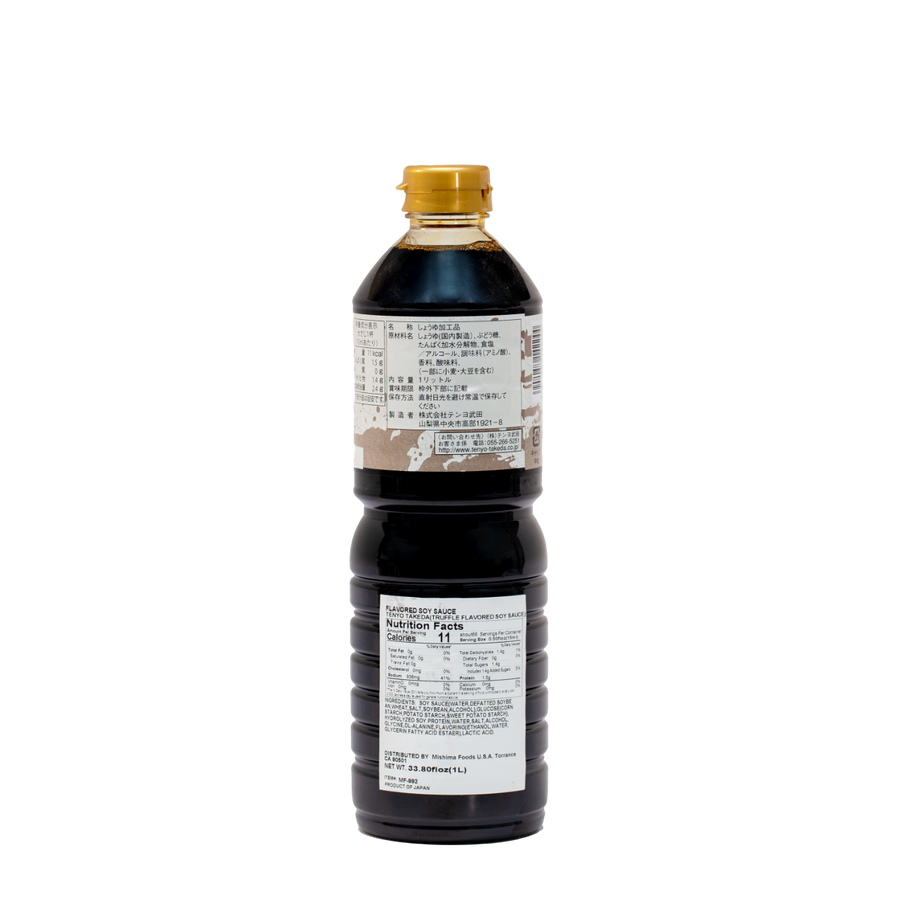 Sauces – Mishima Foods USA